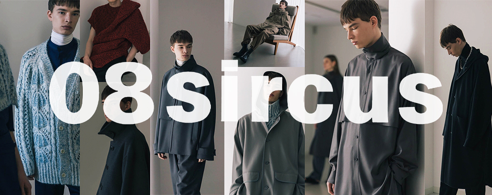 08sircus【08サーカス】正規取り扱い店、通販可能 ON LINE SHOP - GEEK