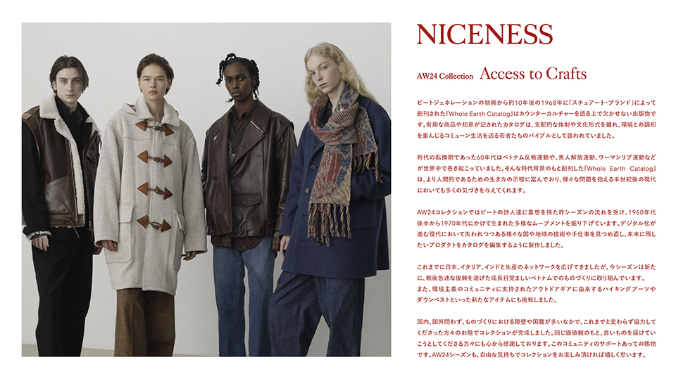 NICENESS 【ナイスネス】正規取り扱い店 公式通販 【ONLINE SHOP CLARK】 22,000円以上送料無料